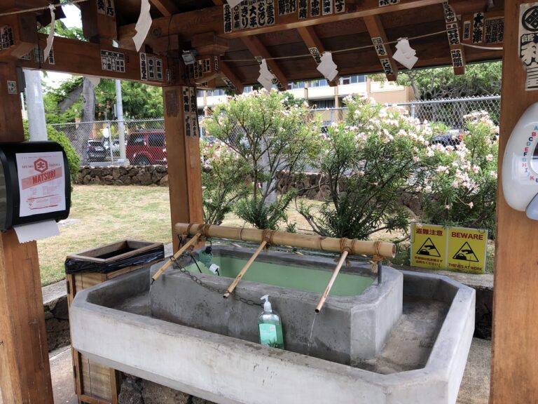 Hawaii Izumo Taisha, a Shinto Shrine in Honolulu - Locations of Lore